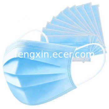 Nonwoven Disposable 3 Layer Face Mask Protective Medical Mask supplier