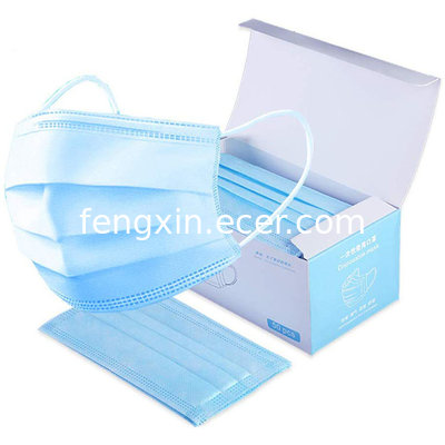 Nonwoven Disposable 3 Layer Face Mask Protective Medical Mask supplier