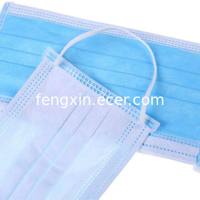 Non-Woven 3-ply Disposable Face Mask Medical Protective Dust Mask supplier