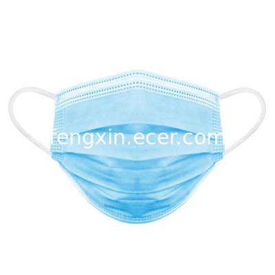 3 Layers Antiviral Face Mouth Mask Disposable Protective Face Mask with Ear-loop supplier