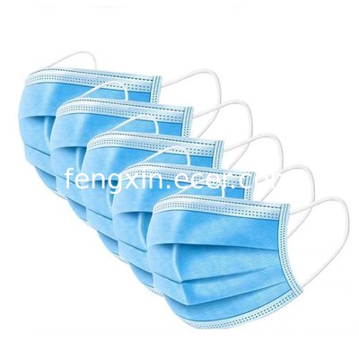 3 Layers Antiviral Face Mouth Mask Disposable Protective Face Mask with Ear-loop supplier
