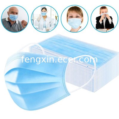 3 Layers Antiviral Face Mouth Mask Disposable Protective Face Mask with Ear-loop supplier