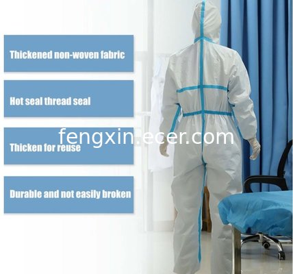 Coverall Medical Gowns Non-Woven Protective Clothing Hospital Protection Gown supplier