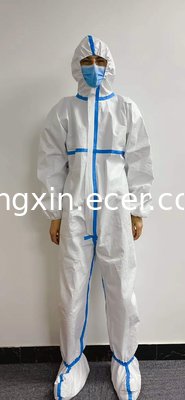 Safety Protective Clothing Suit Coverall Medical Gowns Non-Woven Protective Clothing Hospital Protection Gown supplier