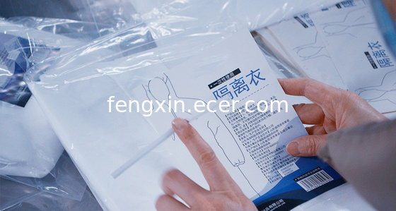 Coverall Medical Gowns Protective Clothing Hospital Protection Isolation Suits supplier