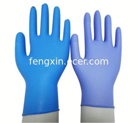 Disposable Medical Surgical Supplies Latex Gloves Blue Nitrile Gloves supplier