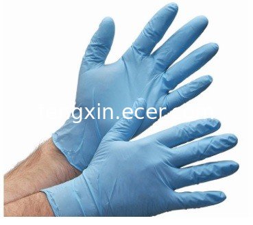 Disposable Medical Surgical Supplies Latex Gloves Blue Nitrile Gloves supplier