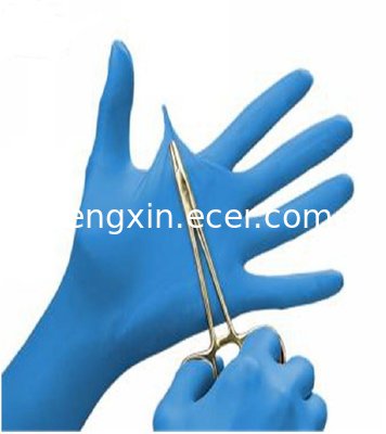 blue Nitrile Glove, Powder Free Work Nitrile Glove, Disposable Gloves Nitrile supplier
