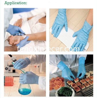 blue Nitrile Glove, Powder Free Work Nitrile Glove, Disposable Gloves Nitrile supplier