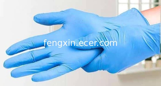 blue Nitrile Glove, Powder Free Nitrile Glove, Disposable Gloves Nitrile Disposable Surgical Gloves Nitrile Glove supplier
