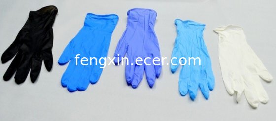 Powder Free Blue Nitrile Glove, Disposable Gloves Nitrile Disposable Surgical Gloves Nitrile Glove supplier