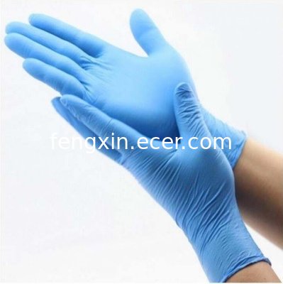 Powder Free Blue Nitrile Glove, Disposable Gloves Nitrile Disposable Surgical Gloves Nitrile Glove supplier