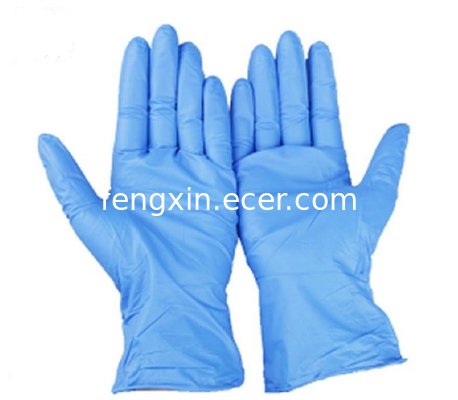 Powder Free Blue Nitrile Glove, Disposable Gloves Nitrile Disposable Surgical Gloves Nitrile Glove supplier