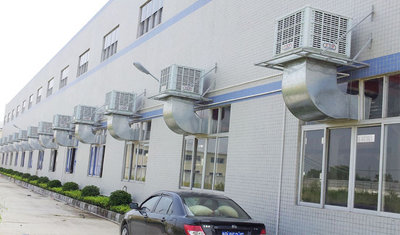 FengYiLai Cooling Equipment Co.,Ltd