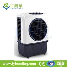 China FYL KL20 evaporative cooler/ swamp cooler/ portable air cooler/air conditioner supplier