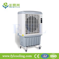 China FYL KL65 evaporative cooler/ swamp cooler/ portable air cooler/ air conditioner supplier