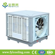 China FYL DH23BS evaporative cooler/ swamp cooler/ portable air cooler/ air conditioner supplier