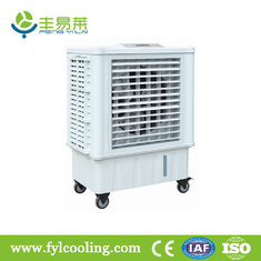China FYL DH60YA portable air cooler/ evaporative cooler/ swamp cooler/ air conditioner supplier