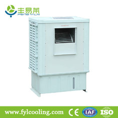 China FYL DH98C Industrial Evaporative Air Cooler / Friendly Air Conditioner supplier