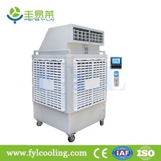 China FYL OB10ASY evaporative cooler/ swamp cooler/ portable air cooler/ air conditioner supplier