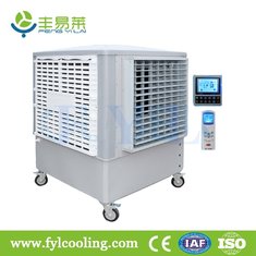 China FYL OB10BSY evaporative cooler/ swamp cooler/ portable air cooler/ air conditioner supplier