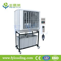 China FYL OB10BSY evaporative cooler/ swamp cooler/ portable air cooler/ air conditioner supplier