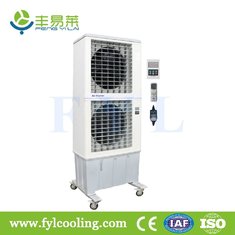China FYL OB14BSY evaporative cooler/ swamp cooler/ portable air cooler/ air conditioner supplier