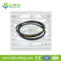 China FYL poultry house exhaust fan/ blower fan/ ventilation fan belt supplier