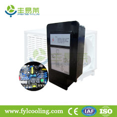 China FYL DH18DS evaporative cooler/ swamp cooler/ portable air cooler breadboard supplier
