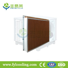 China FYL DH18DS evaporative cooler/ swamp cooler/ portable air cooler cooling pad supplier