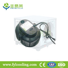 China FYL DH18DS evaporative cooler/ swamp cooler/ portable air cooler water pump supplier