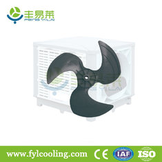 China FYL DH18DS evaporative cooler/ swamp cooler/ portable air cooler blades supplier