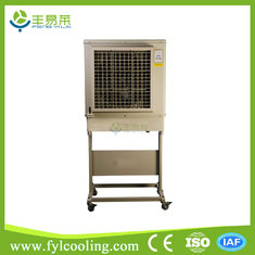 China FYL KM60-1 evaporative cooler/ swamp cooler/ portable air cooler/ air conditioner supplier