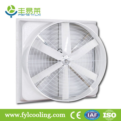 FYL DH1460 Glass Fiber Reinforced Plastic Horn Exhaust Fan/Blower supplier