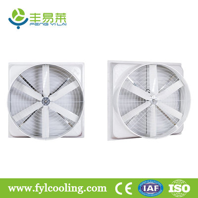 FYL DH1460 Glass Fiber Reinforced Plastic Horn Exhaust Fan/Blower supplier