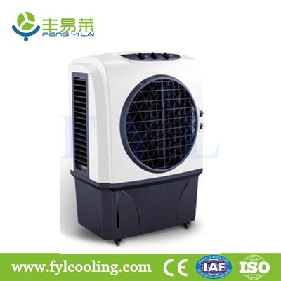 FYL KL20 evaporative cooler/ swamp cooler/ portable air cooler/air conditioner supplier