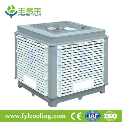 FYL DH23AS evaporative cooler/ swamp cooler/ portable air cooler/ air conditioner supplier