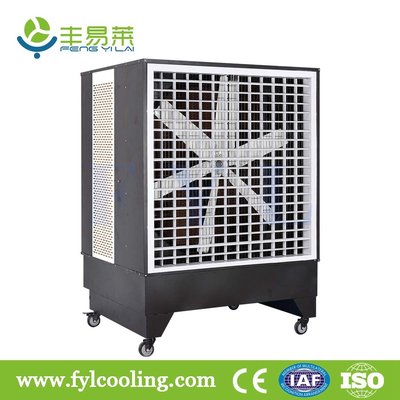 FYL DH40BS portable air cooler/ evaporative cooler/ swamp cooler/ air conditioner supplier