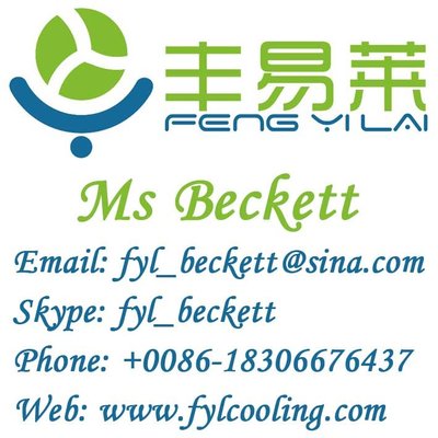 FYL DH40BS portable air cooler/ evaporative cooler/ swamp cooler/ air conditioner supplier