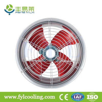 FYL G series pipeline axial fan/ blower fan/ ventilation fan supplier