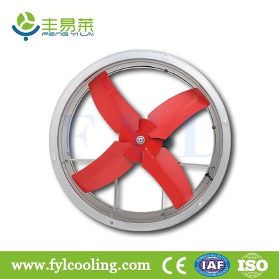 FYL B series wall axial fan/ blower fan/ ventilation fan supplier