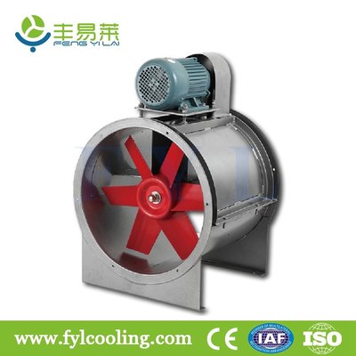 FYL T30 axial fan/ blower fan/ ventilation fan supplier
