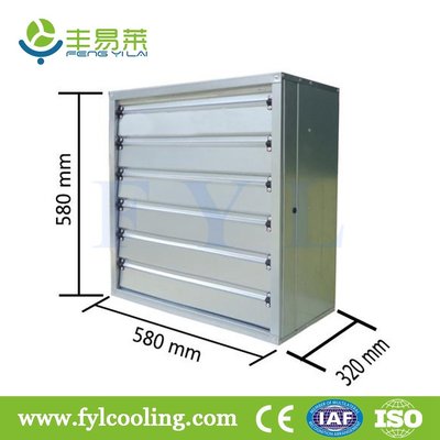 FYL Belt type 350mm exhaust fan/ blower fan/ ventilation fan motor bottom supplier