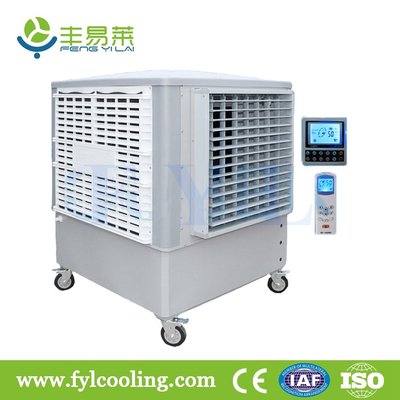 FYL OB10BSY evaporative cooler/ swamp cooler/ portable air cooler/ air conditioner supplier