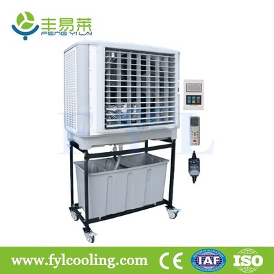 FYL OB10BSY evaporative cooler/ swamp cooler/ portable air cooler/ air conditioner supplier