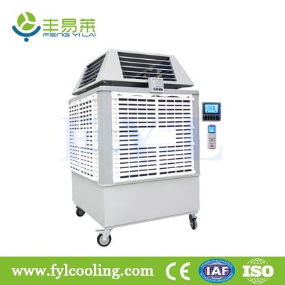 FYL OB18ASY evaporative cooler/ swamp cooler/ portable air cooler/ air conditioner supplier