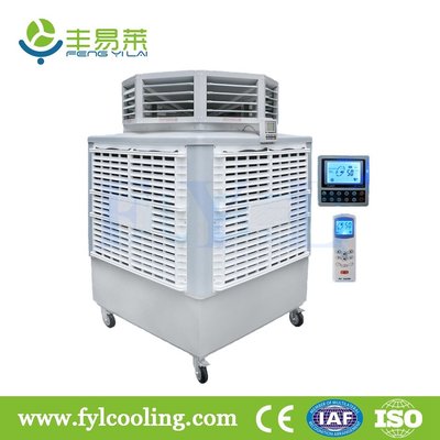 FYL OB18ASY evaporative cooler/ swamp cooler/ portable air cooler/ air conditioner supplier