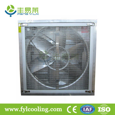 FYL Anti - insect mesh exhaust fan/ blower fan/ ventilation fan supplier