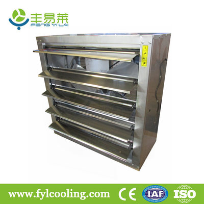 FYL Anti - insect mesh exhaust fan/ blower fan/ ventilation fan supplier
