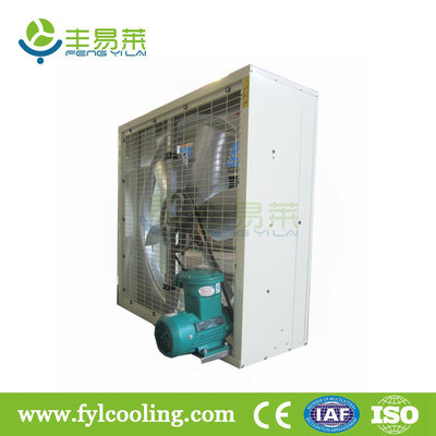 FYL Explosion-proof exhaust fan/ blower fan/ ventilation fan supplier